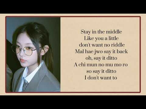 NewJeans (뉴진스) Ditto karaoke with easy lyrics