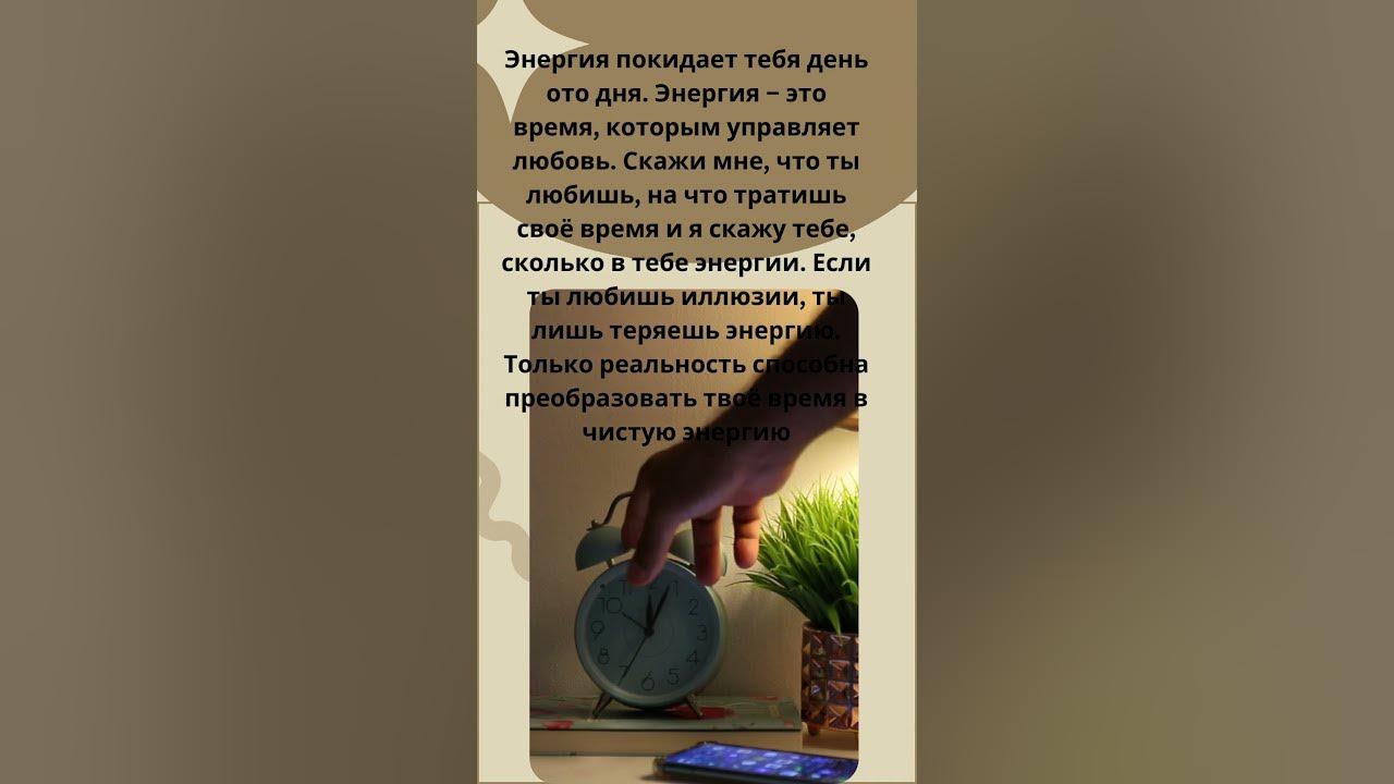 Сублимация Психология по Фрейду в примерах Солоинк Логик Youtube