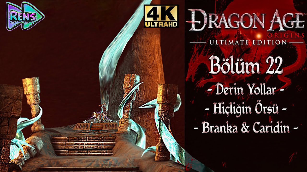 Dragon Age: Origins - Bölüm 22 (Derin Yollar - Hiçliğin Örsü - Branka ...