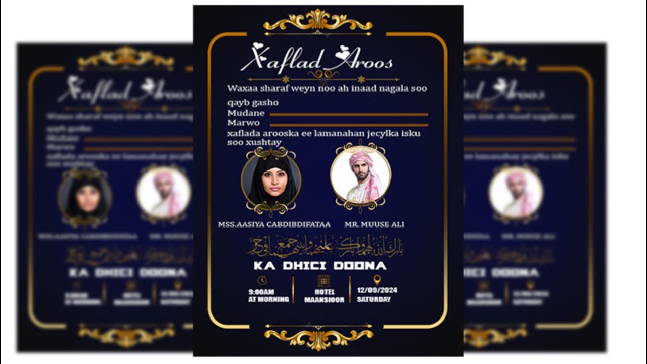 SIDEE LOO SAMEEYO INVITATION CARD || AMA CARD AROOS BARO || PHOTOSHOP ...