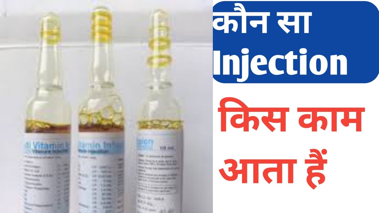 Types Of injections | Injection use | Diclofenac sodium injection ...