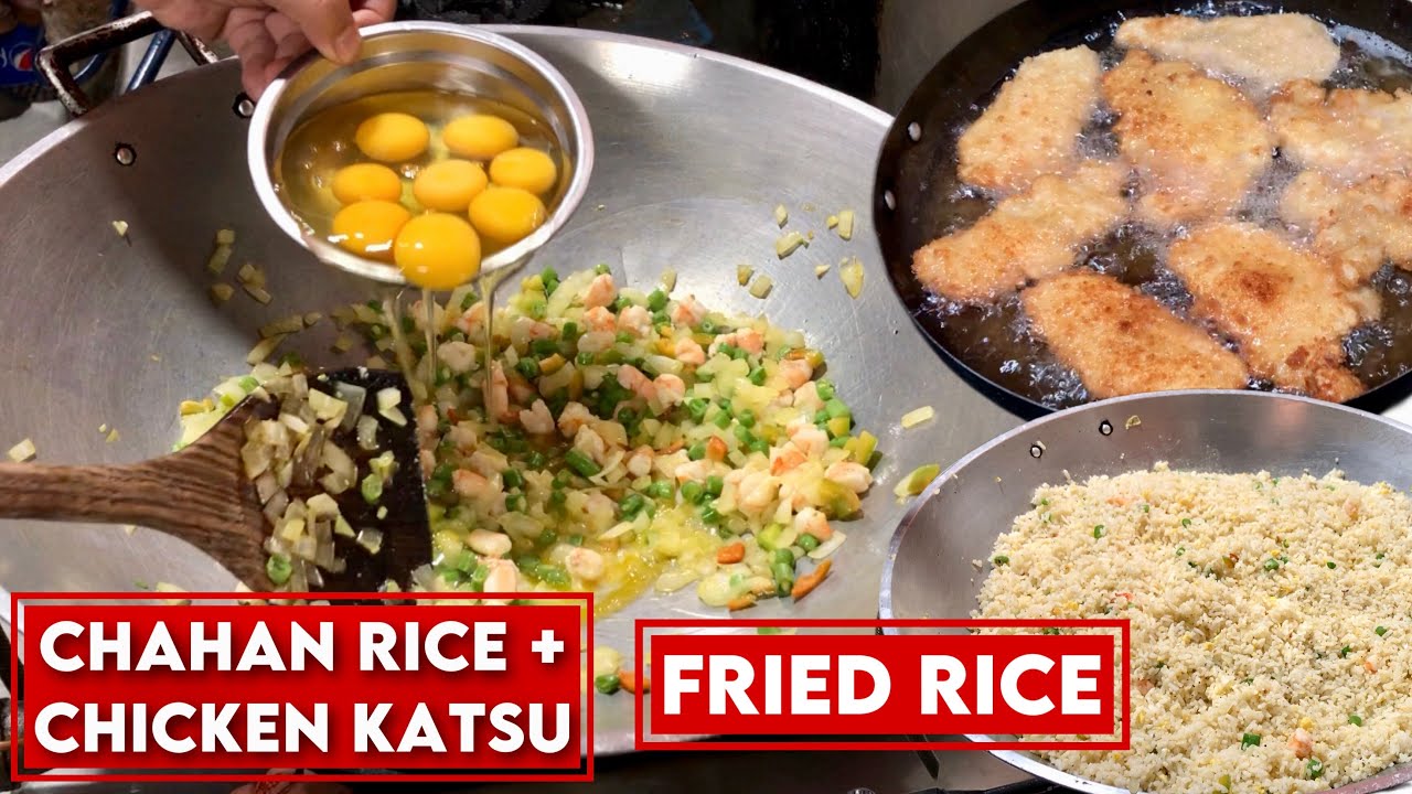 CHAHAN RICE | FRIED RICE + CHICKEN KATSU (Breaded Chicken) - YouTube