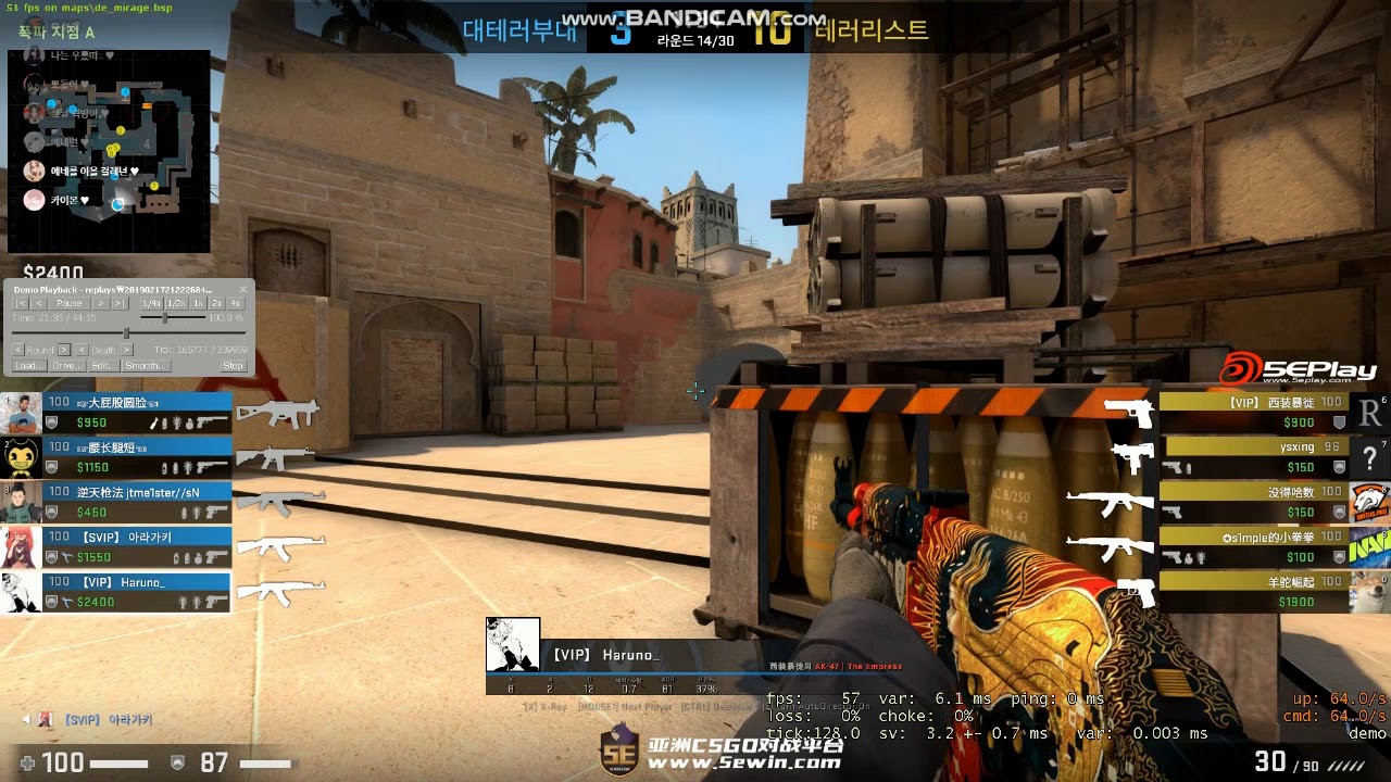 CSGOI HOW TO USE 8000dpi? - YouTube