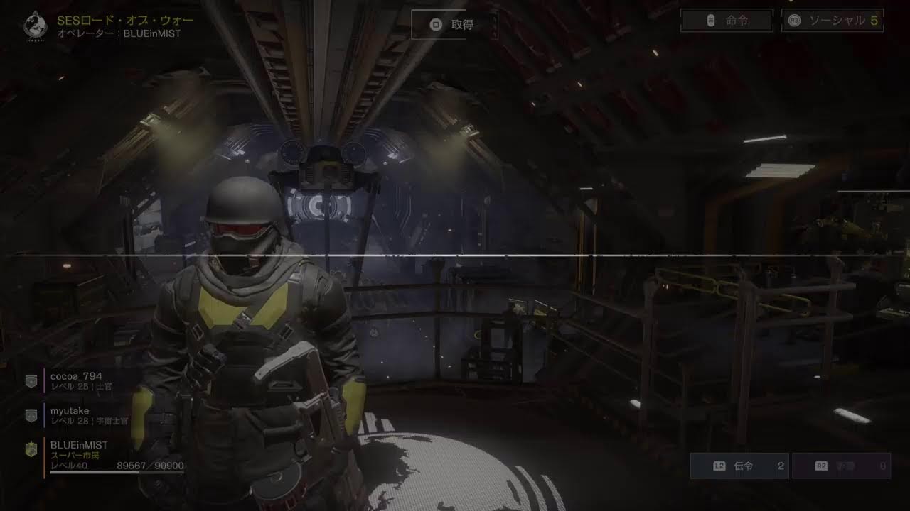 【PS5】 まったりヘルダイバー2/HELLDIVER2【0323】 - YouTube