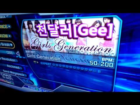 Testing my DDR custom build with OpenITG (F State) - YouTube
