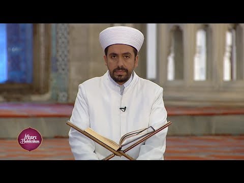 Habib Deveci - Hucurat (11-12) Kur'an-ı Kerim Tilaveti (Aşir)