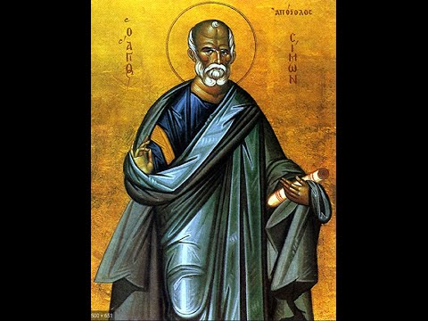 May 10: H.Ap.Simon the Zealot; St. Isidora ; St. Alphaeus, Philadelphus ...
