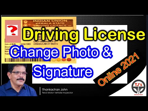 How to Change Photo & Signature in Driving License-Online 2021 - YouTube