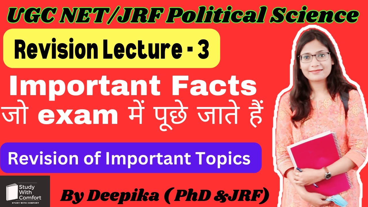 UGC Net Political Science Classes || Revision Lecture - 3 - YouTube