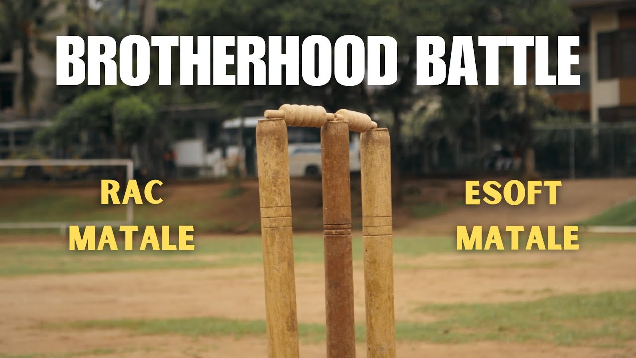 BROTHERHOOD BATTLE CRICKET MATCH | RAC MATALE VS ESOFT MATALE #video # ...