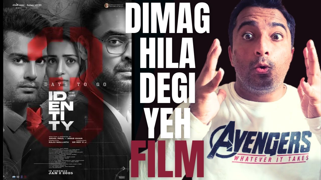 Identity Movie Review | Malyalam Cinema is GOAT !!! (2025) New Movie ...
