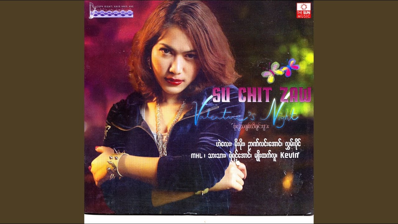 Chit Tal - YouTube