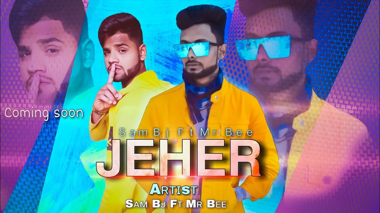 JEHER _ SONG BY SAM BJ MR BEE )COMING SOON SAM BJ MUSIC PRESENT S - YouTube