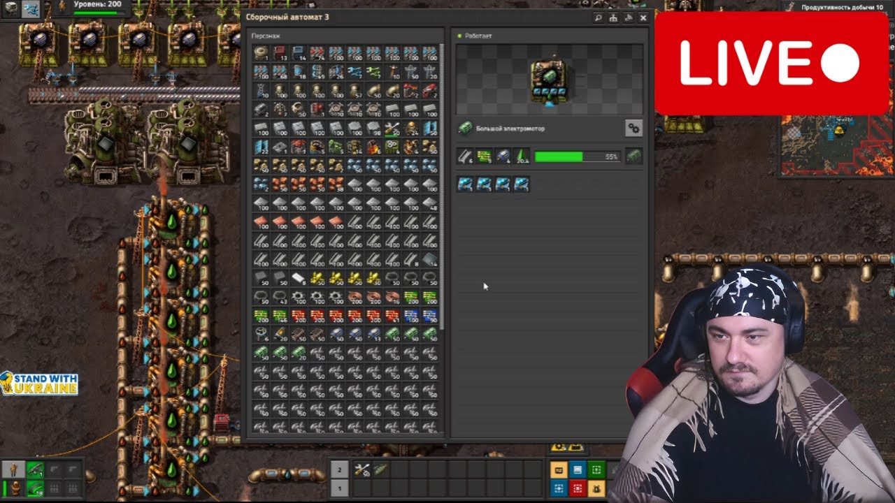 Factorio Live Gameplay! 🚀 Epic Factory Building & Automation Strategies ...