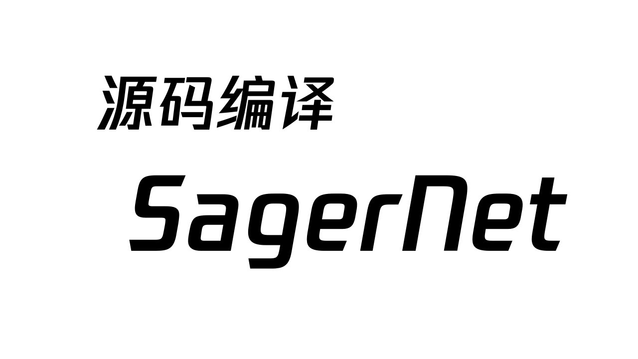 拉取 Github 源码 本地编译 SagerNet - YouTube