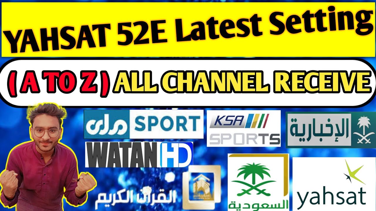 Yahsat 52e Dish Setting | How To Set Yahsat 52e With Paksat | Watan Hd ...