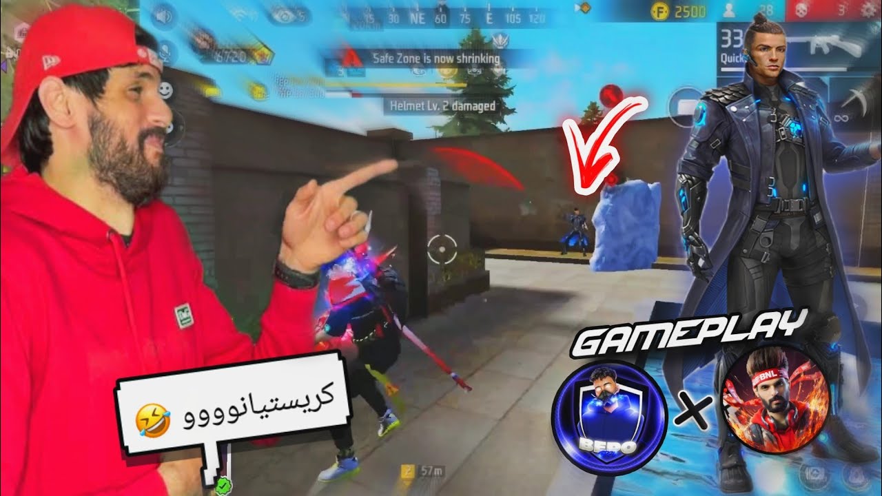 شاهد BNL و BEPO FF عندما يجتمعون في GAMEPLAY رانكد أسطوري 😱😱 - YouTube