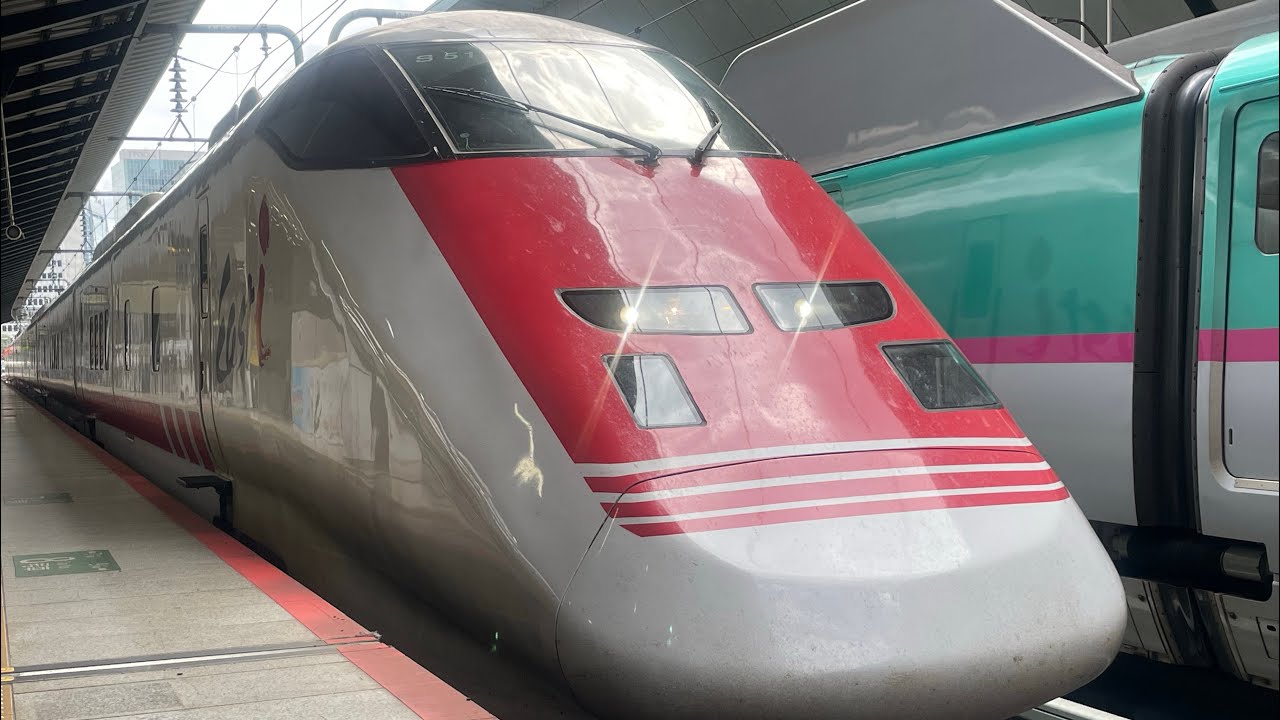 JR東日本E926系検測車 East•i - YouTube
