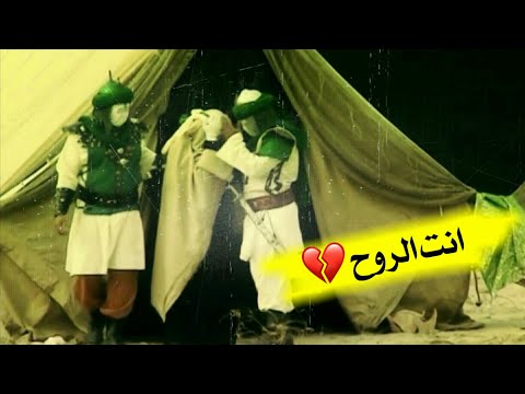 حبنـة شويه وانته هووايه \