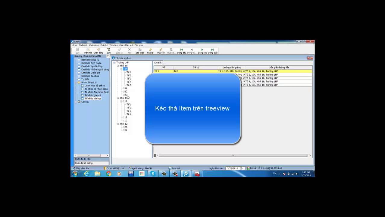 Develope a tree value on PowerBuilder using treeview and datawindow - YouTube