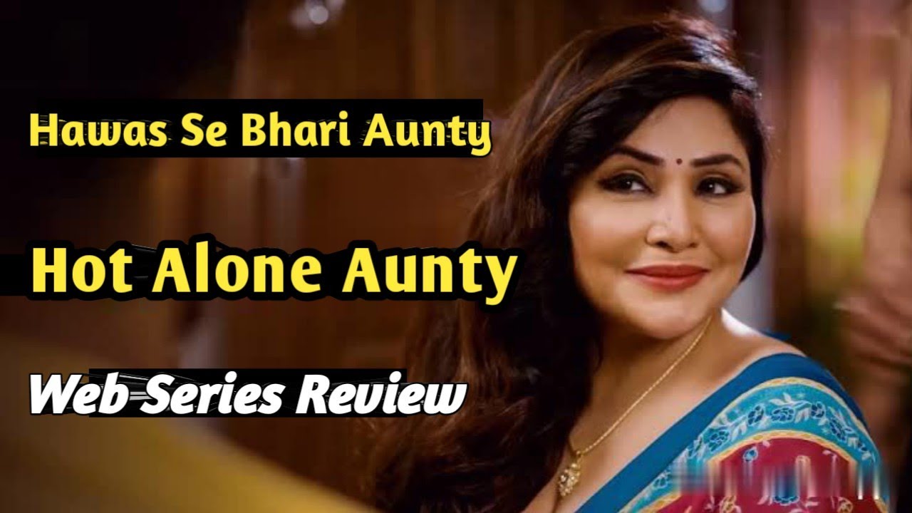 web series review | maami hot web series | ullu orignal | - YouTube