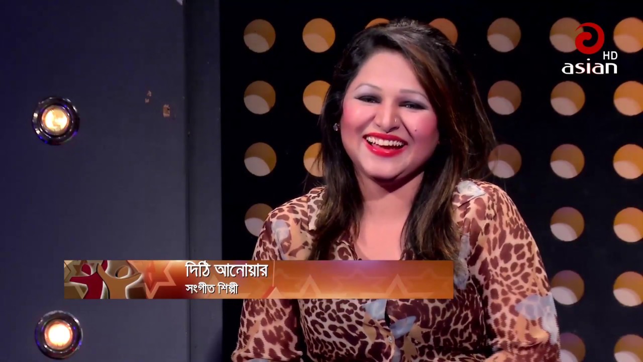 Debashish Biswas Asian TV Program | Young Stars EP 14 | Imon shah ...