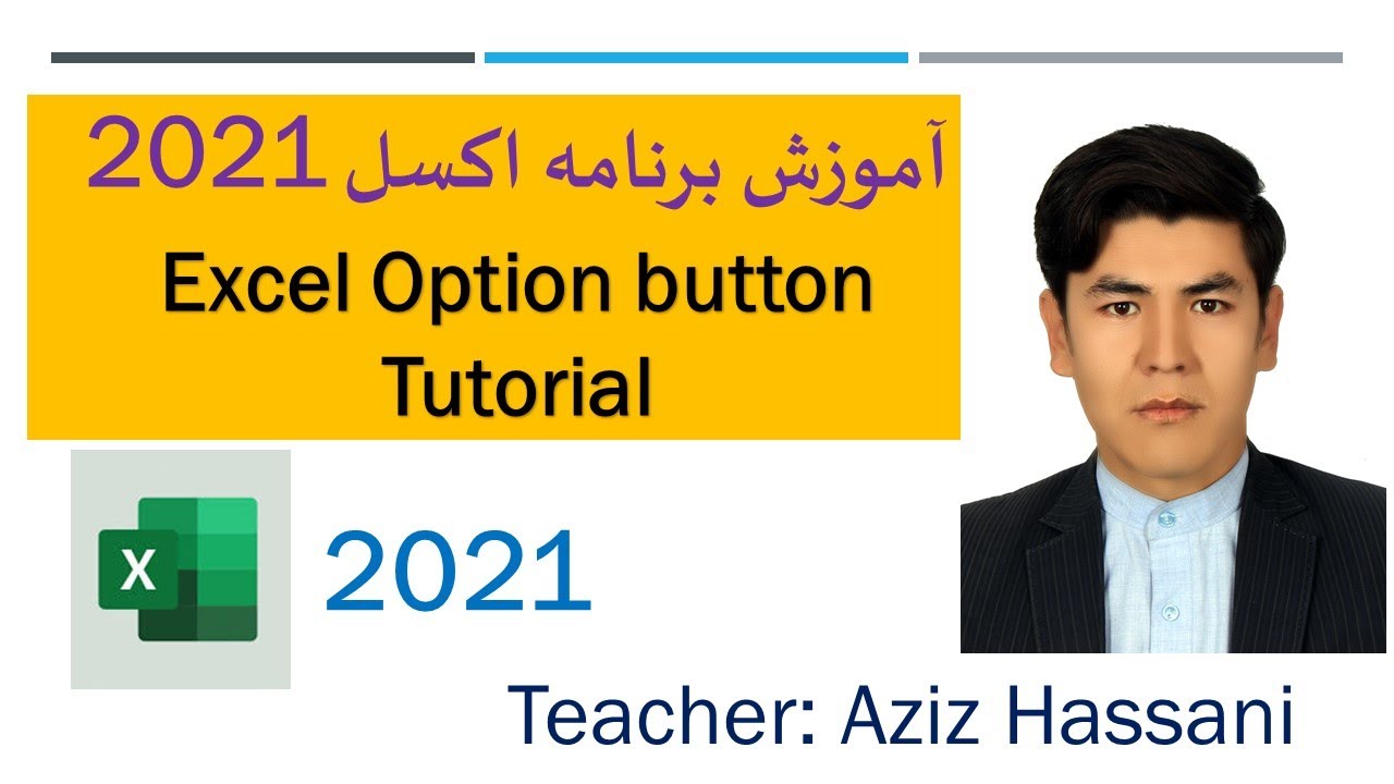 Excel Option Button Tutorial In Excel 2021 YouTube Excel Option Button Tutorial In Excel 2021 YouTube