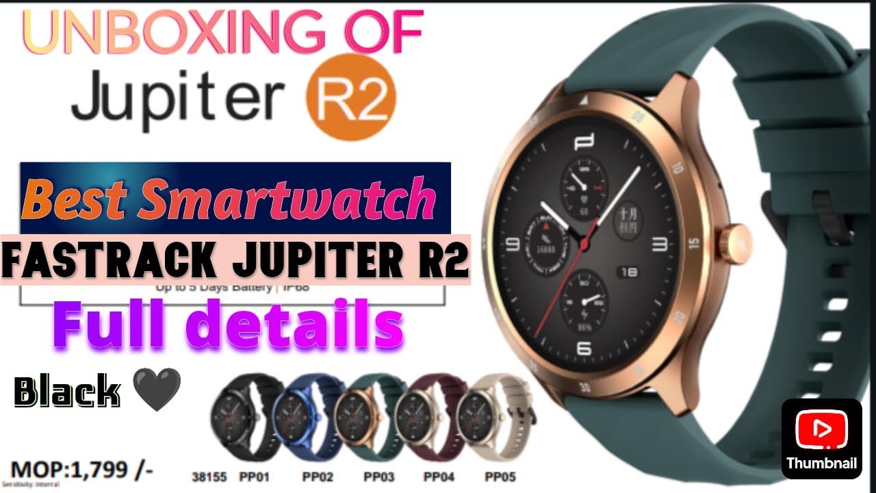 Fastrack Jupitor R2 Smartwatch - YouTube