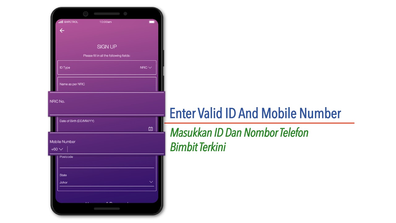 Register as eCard Mobile App User - YouTube