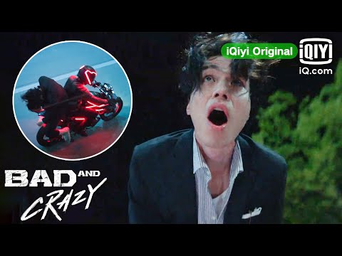Su Yeol's Crazy Bike Ride | Bad and Crazy  Episode 2 | iQiyi Original