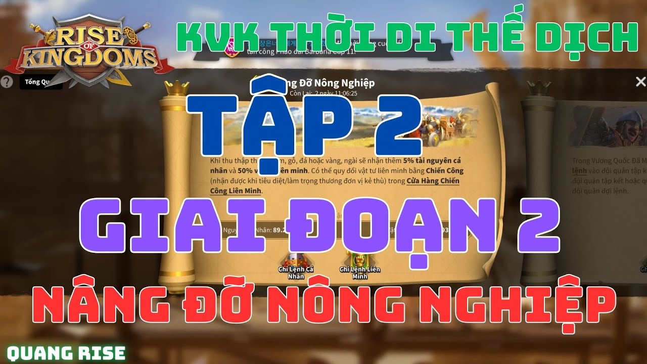 Tập 2 KvK Mới Thời Di Thế Dịch - Giai Đoạn 2 - Nâng Đỡ Nông Nghiệp Có Buff Gì ? Rise of Kingdoms ...