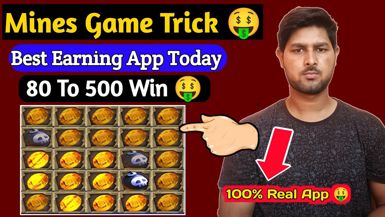 Best Mines Game Trick || 80 To 700 Win 🤑 || Mine Game || Rummy App ...