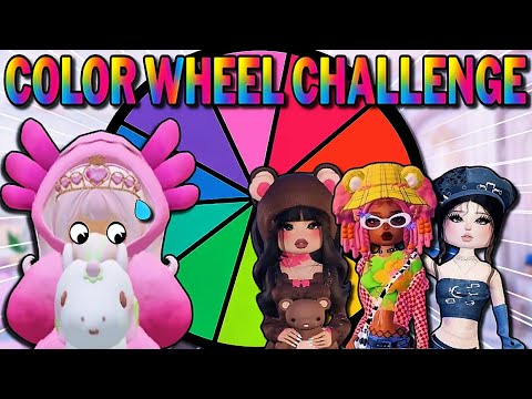 Dress to Impress 3 WHEEL COLOR CHALLENGE - YouTube