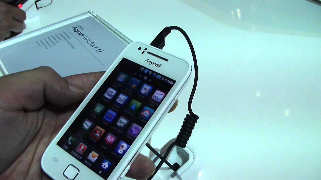 삼성 애니콜 갤럭시U.MP4 - YouTube