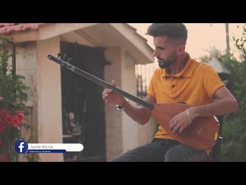 Joody Kousa | Karagözlüm (seda sayan)