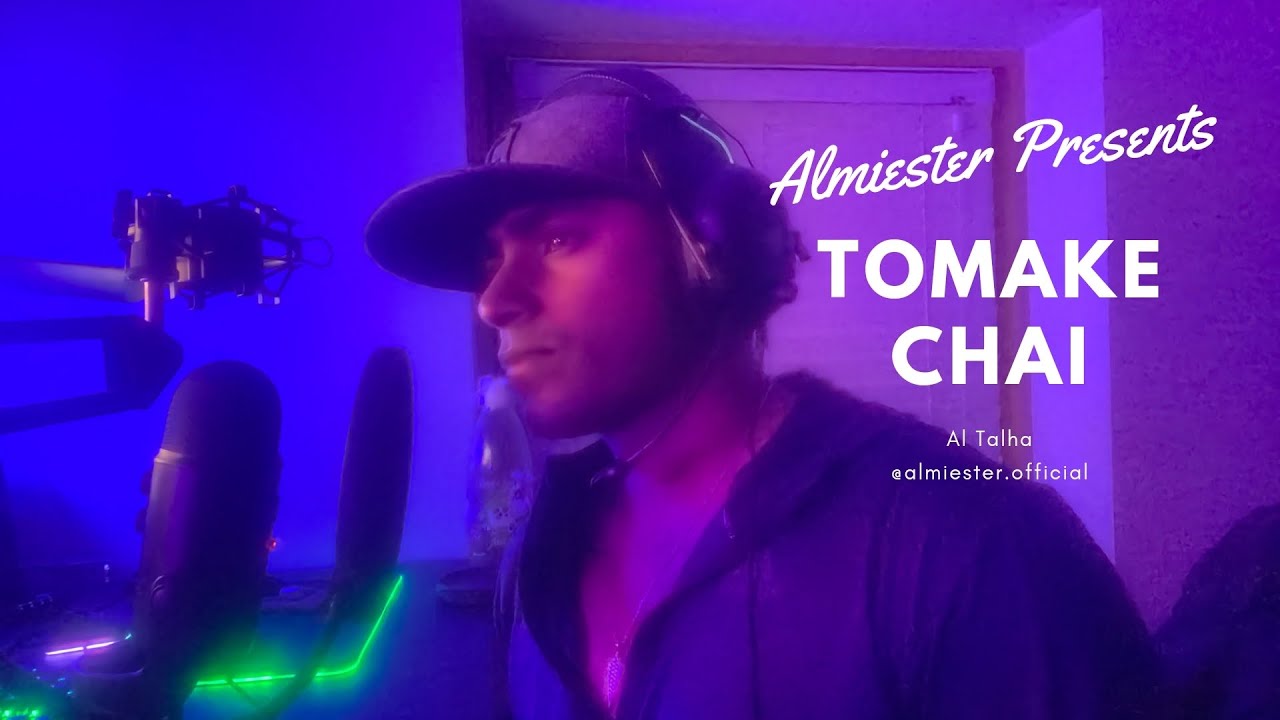 Al Talha - Tomake Chai (Official Lyric Video) - YouTube