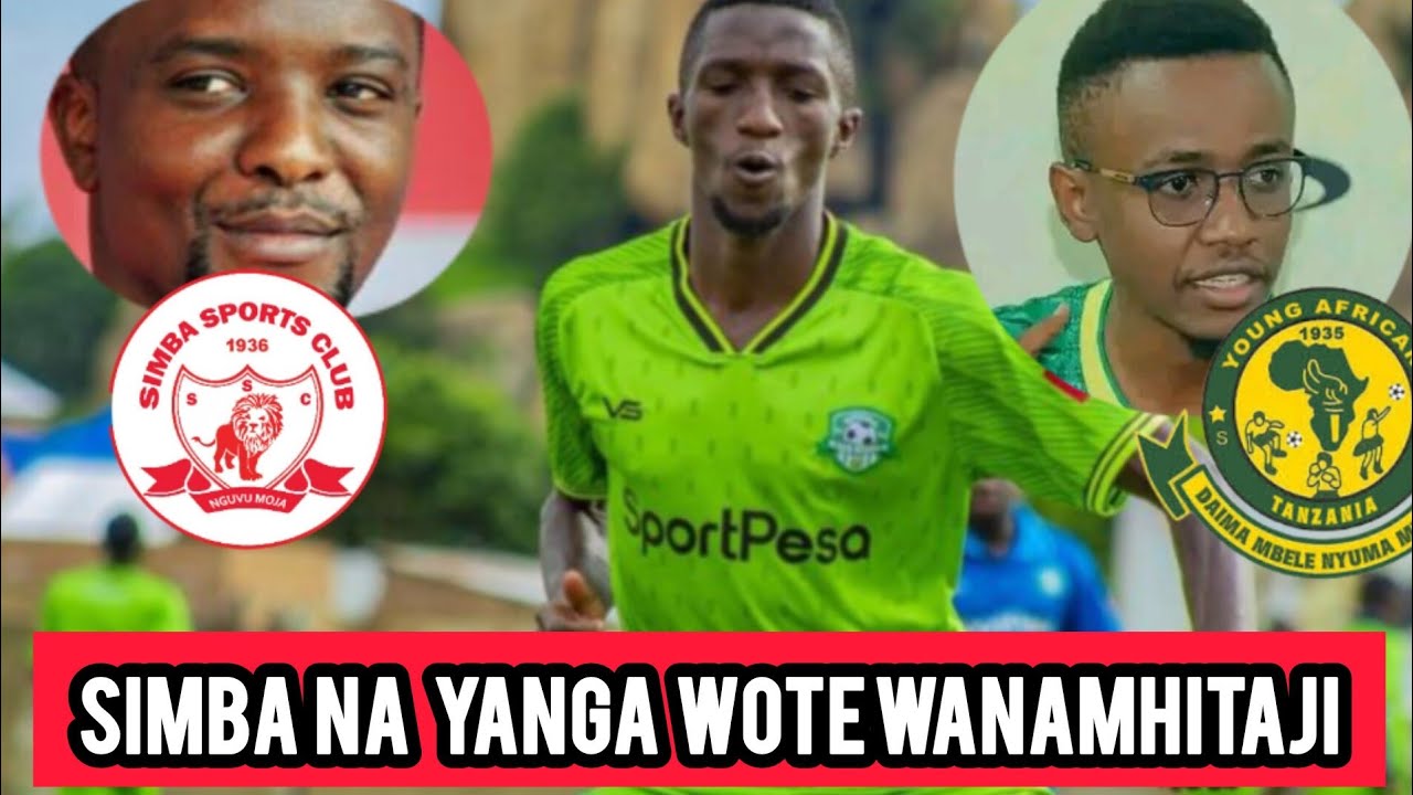 YUSUPH KAGOMA ANAITAKA SIMBA…AIGOMEA YANGA - YouTube