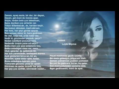Saniye Emiraslan( Leyla Eliyeva- \