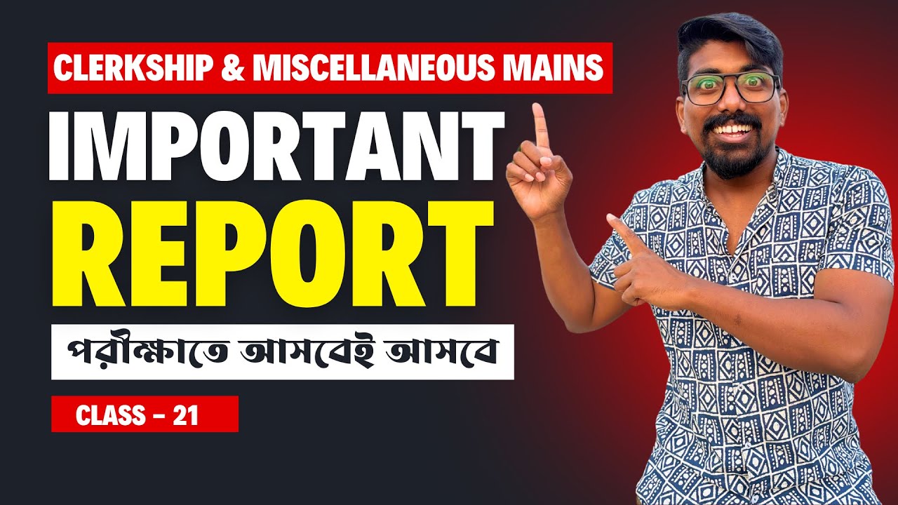 The Impact Of Media On Politics | Report Writing | Clerkship And Miscellaneous Mains (Class - 21 ...