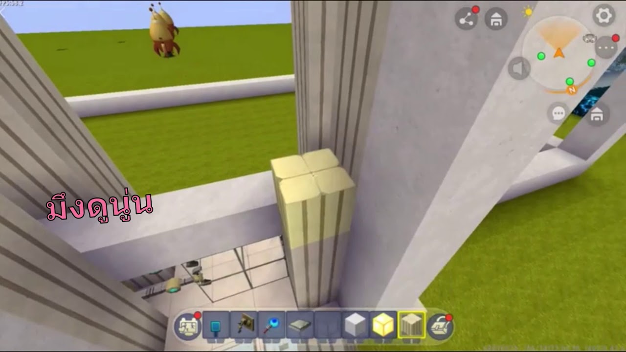 Mini World:Block Art | #2 ช่วยเพื่อนสร้างบ้าน (ตี้หญิงเถื่อน) - YouTube