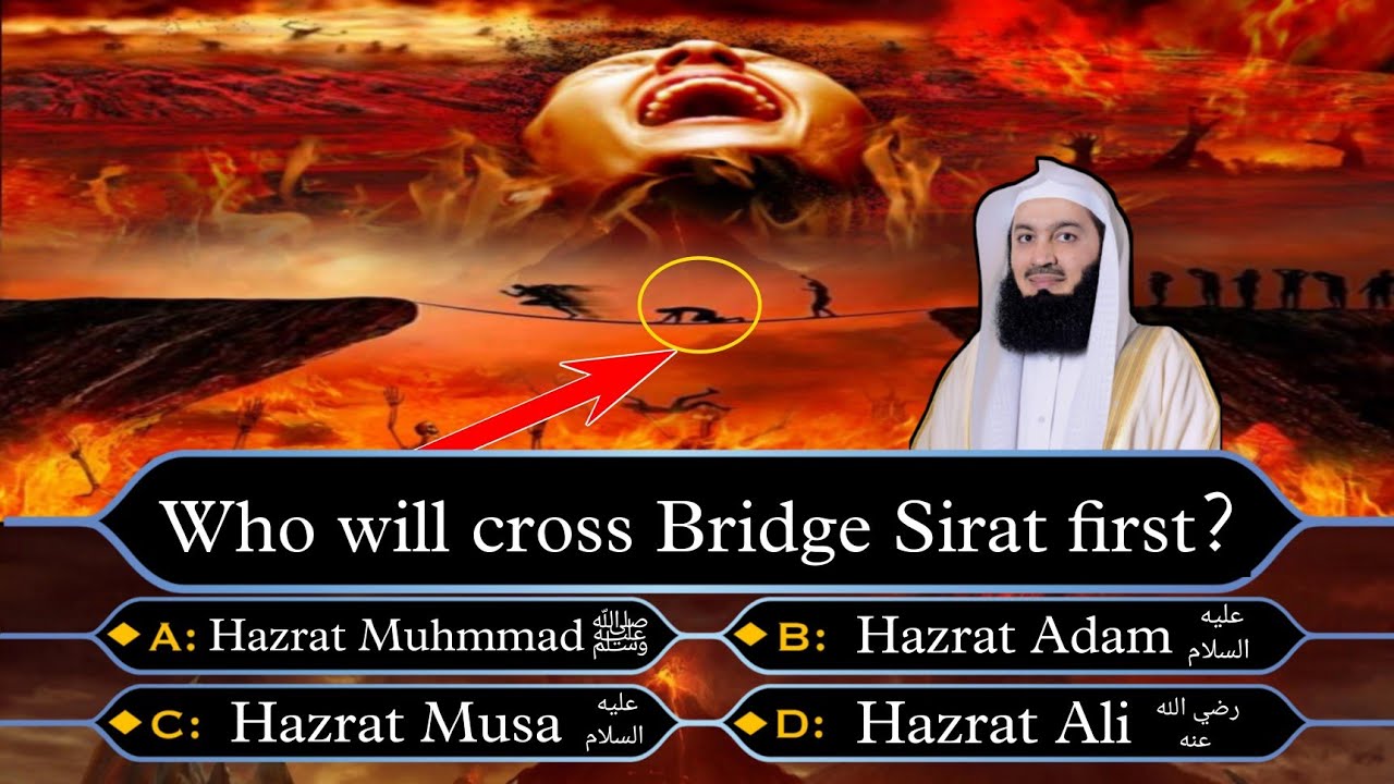 🤔 What is bridge sirat? Who will go through this? // Full Details in ...