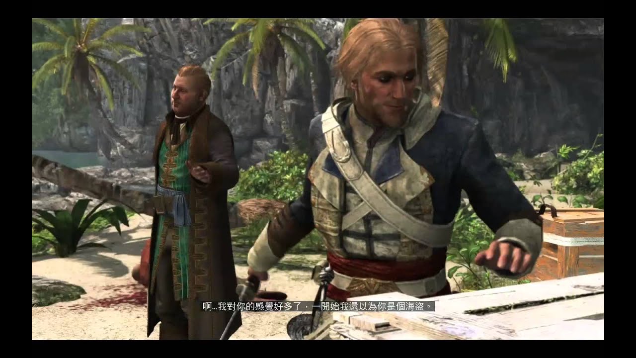 AC4 - YouTube