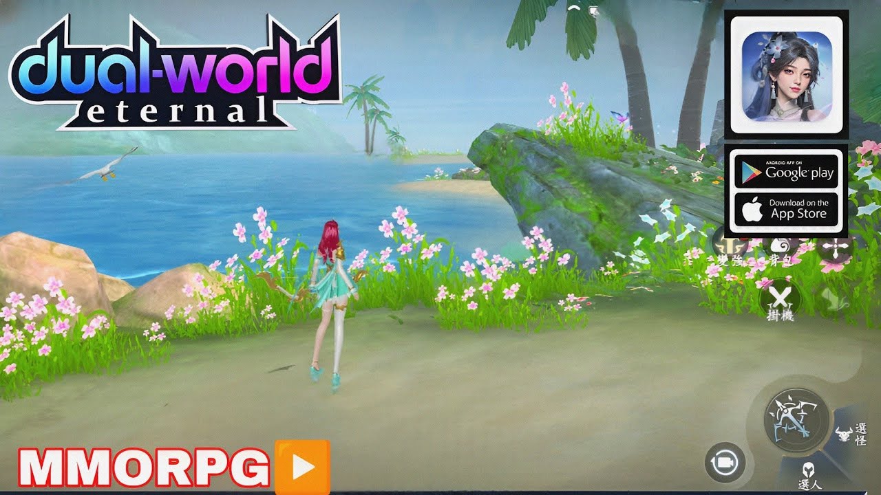 DUAL WORLD ETERNAL GAMEPLAY MMORPG FOR ANDROID/iOS - YouTube