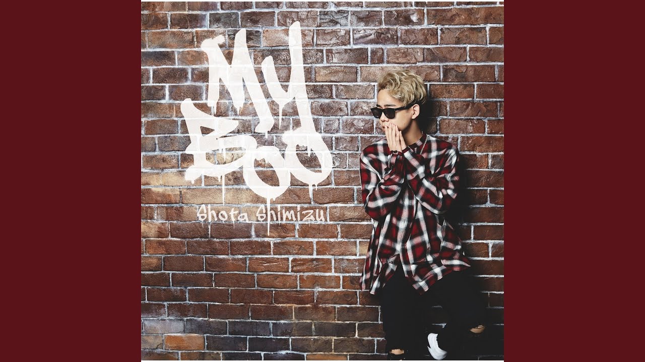 My Boo (Instrumental) - YouTube