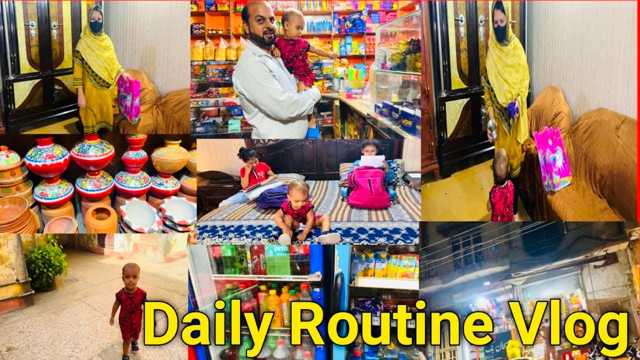 Daily Routine Vlogs || Life of a Mother || Humaira Syed Family - YouTube