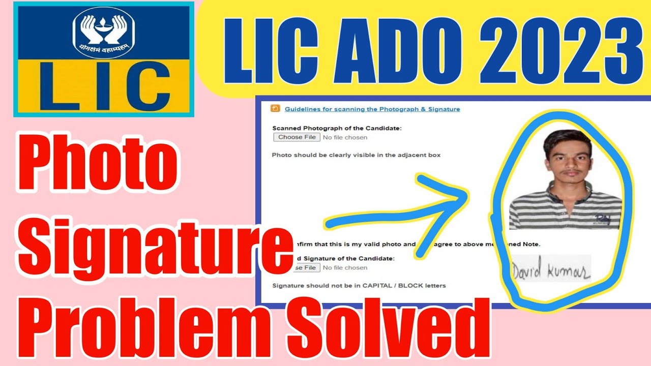 LIC ADO 2023 Photo Upload Problem | LIC ADO Form me Photo Signature ...