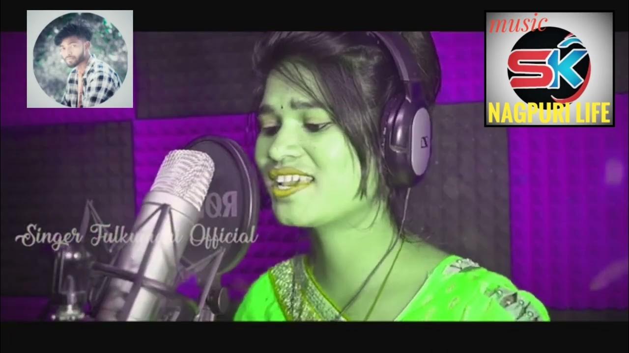 शादी सीजन Shadi Sejan New Nagpuri Video Singer Fulkumari Youtube