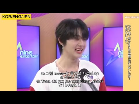 (KOR/ENG/JPN) Nunew's 9 ent. 히아가 없는데 또 있어 Hia isn't here, but he's here. - YouTube