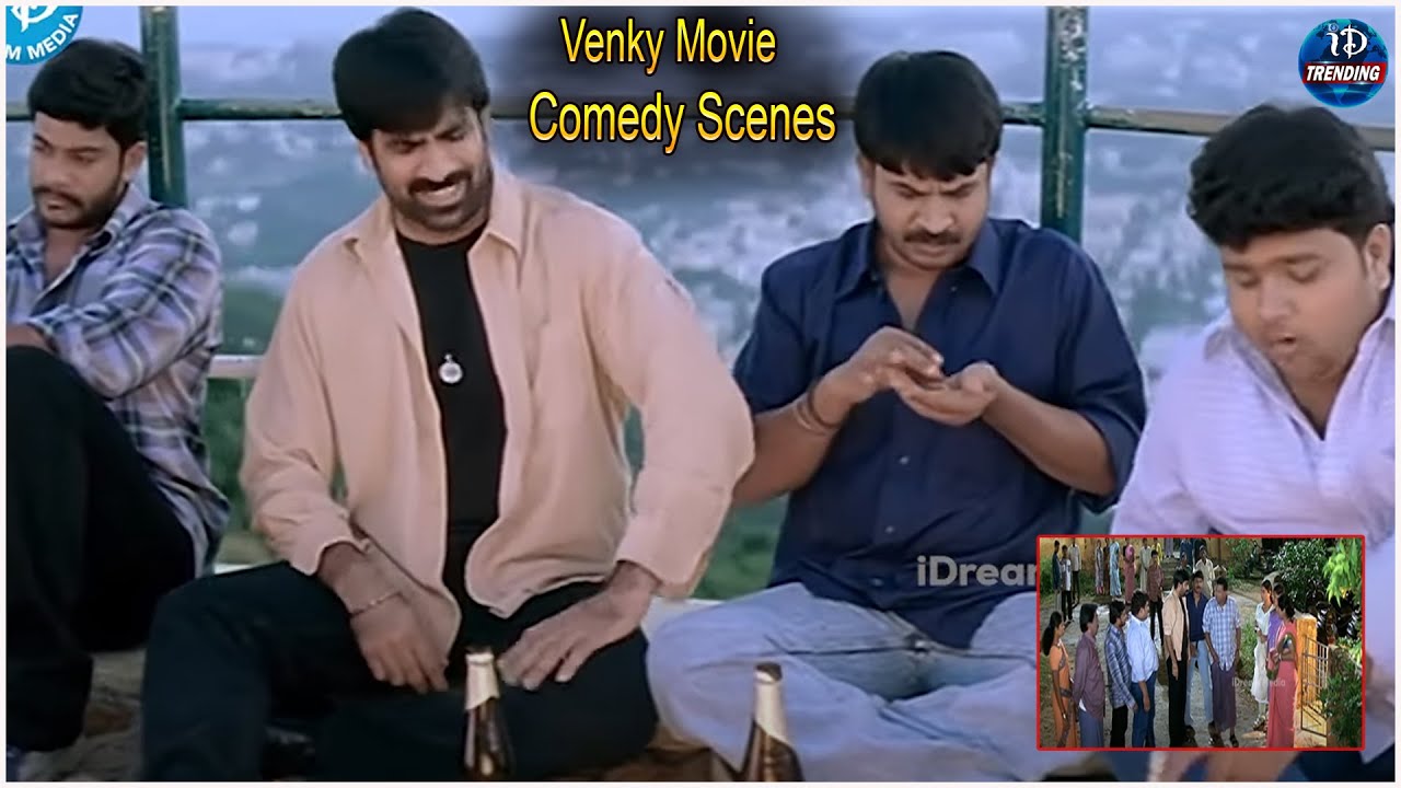 Venky Movie Comedy Scenes | RaviTeja | Sneha | Venky Movie | iDream ...