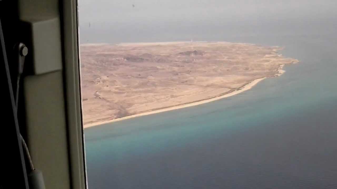 Seer Bu Neer Island (Sharjah, UAE) seen from the Cessna Plane جزيرة صير ...